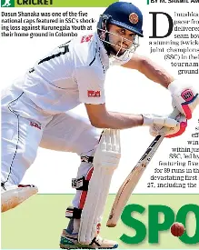 Kurunegala Youth make defending joint champs SSC eat humble pie - PressReader