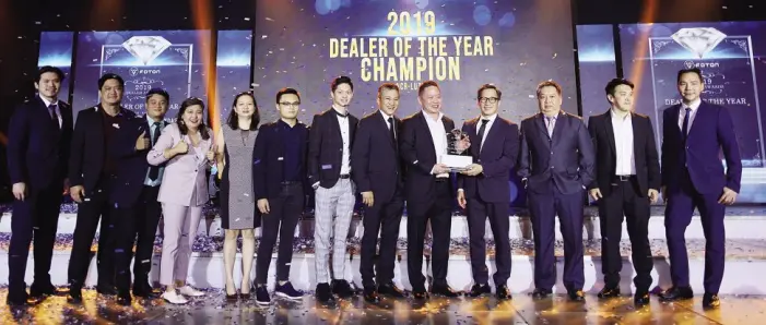 FOTON CELEBRATES 2019’S SALES GROWTH WITH DEALERS - PressReader