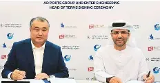 AD Ports Group lines up Uzbekistan projects - PressReader