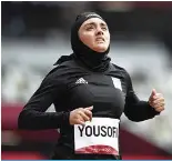 Yousofi represents ‘dreams’ of Afghan women at Olympics - PressReader