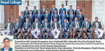 Teams evenly balanced, keenly contested game expected at 146th Royal ...