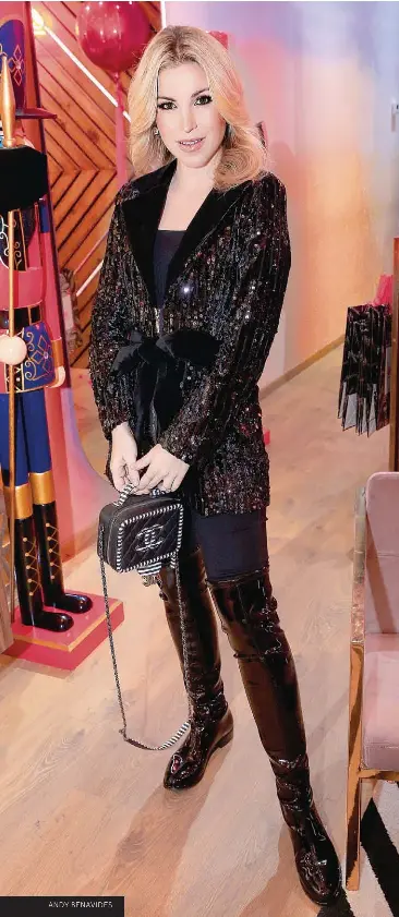 AMAZING NIGHT - PressReader