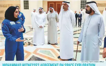MOHAMMAD WITNESSES AGREEMENT ON SPACE EXPLORATIO­N - PressReader