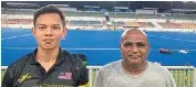 MHC appoint two more coaches to train national junior squad - PressReader