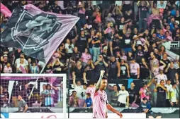 El debut de leo en Miami estalló en las redes y en los diarios del ...