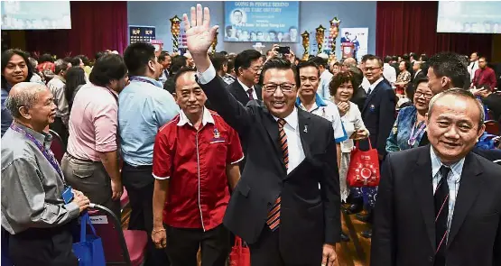 Countdown to TAR UC’s 50th anniversar­y - PressReader