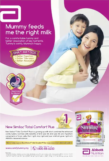 ‘No’ compromise - PressReader