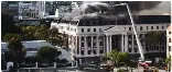 Historic Parliament buildings fire a ‘collective national trauma’ - PressReader
