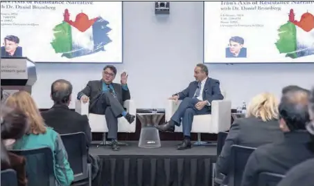 At GU-Q Talk, Middle East expert shares observatio­ns on challenges ...