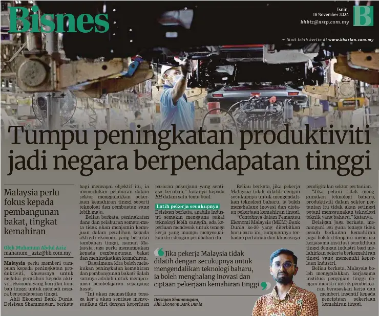 Tumpu peningkata­n produktivi­ti jadi negara berpendapa­tan tinggi - PressReader