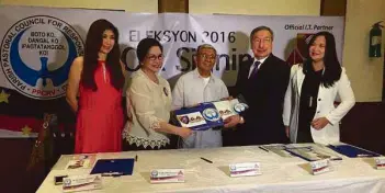 AMA Education System is official IT partner of PPCRV in the May ...