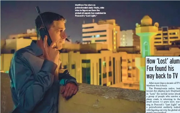 POWERLESS FEELING - PressReader