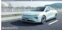 Hycan EVs enter Philippine market - PressReader