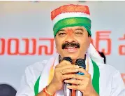 6Gs will help Congress win in TS, says Ranjith - PressReader