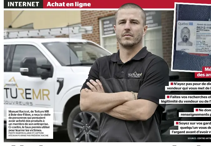 Liés à une arnaque malgré eux - PressReader