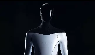 Tesla is set to unveil its ‘Optimus’ humanoid robot this month. What ...