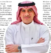 AJEX Logistics inks deal with DACO to expand Saudi operations - PressReader