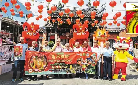 Temple ceremony to forecast year ahead - PressReader