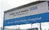 Hospital awarded ‘gold standard’ - PressReader