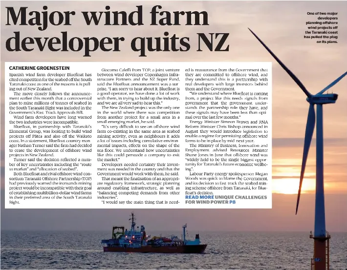 Major wind farm developer quits NZ - PressReader