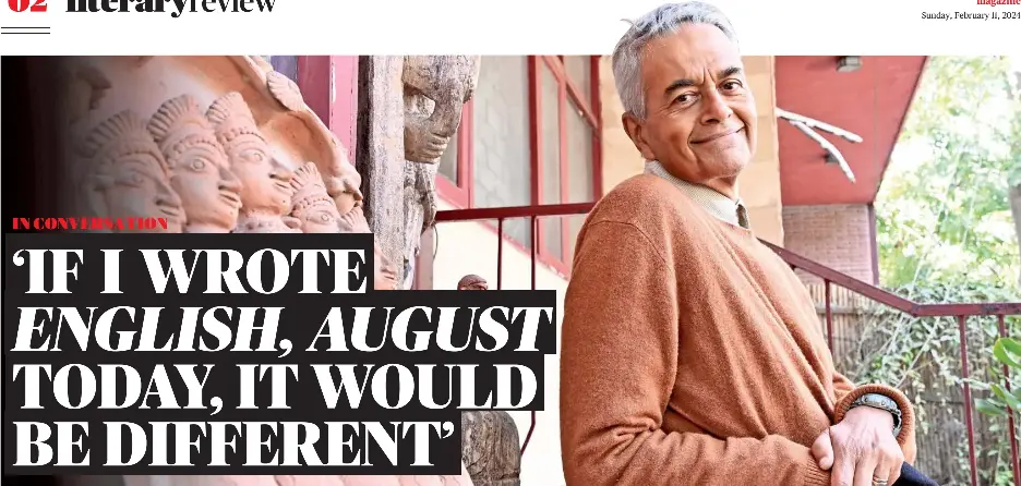 Upamanyu Chatterjee and the Italian monk - PressReader