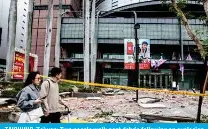 Suspected gas explosion kills 4 at Taiwan store - PressReader