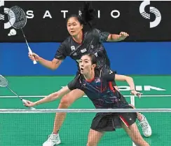 Can Zii Jia and Pei Jing-chiew Sien make it a grand double Down Under ...