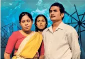 SOMALATHA SUBASINGHE’S “VIKURTHI” A fitting theatrical analysis on ...
