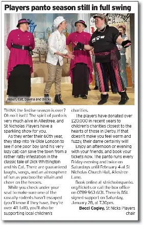 Players panto season still in full swing - PressReader