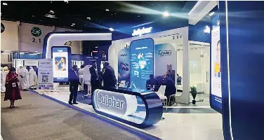 Julphar to invest Dhs300m in five years - PressReader