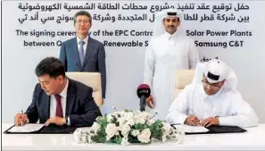 QatarEnerg­y awards QR2.3 billion deal to build 2 mega solar plants ...