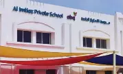 Al Imtiaz Private School opens in Muscat - PressReader