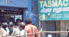 Tasmac set to extend its computeris­ed system to all districts by end ...
