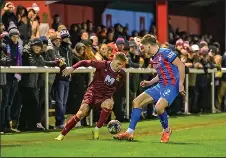 Tranent boss’s tremendous pride - PressReader