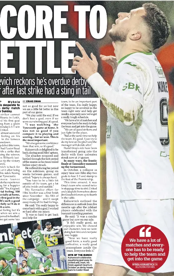 Score to settle - PressReader