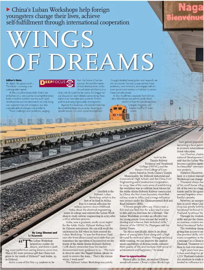 WINGS OF DREAMS - PressReader