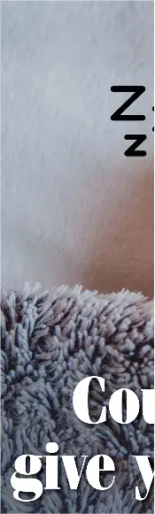 Could sleep syncing give you snooze control? - PressReader