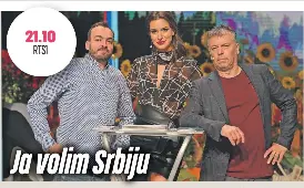 Ja volim Srbiju - PressReader