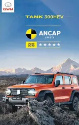 Indicative pricing for Tank 300 - PressReader