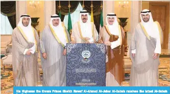 Amir, Crown Prince receive latest Al-Sabah family tree - PressReader