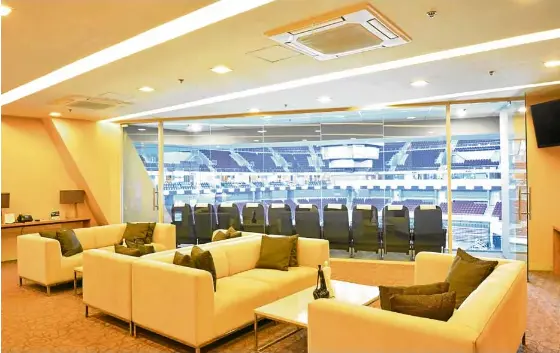 MOA Arena’s Premier Suites a first in Southeast Asia - PressReader