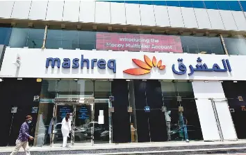 Mashreq operating profit grows 39%, net at Dh3.7b - PressReader