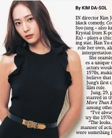 Krystal clear - PressReader