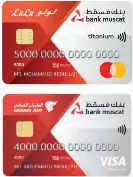Bank Muscat co-branded credit cards offer exciting benefits - PressReader