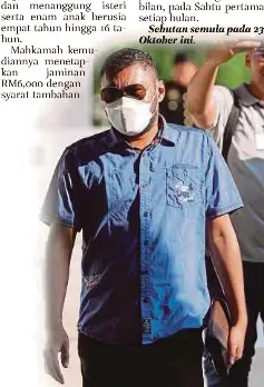 Nafi 4 tuduhan kemuka butiran palsu - PressReader