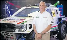 The 2025 NWM Rally-Raid Championsh­ip Ranger revealed - PressReader