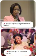 Women leaders appointed by His Majesty King Mswati III - PressReader