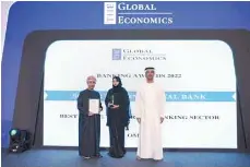 Sohar Internatio­nal receives ‘Best Place to Work in Banking Sector – Oman 2022’ award - PressReader