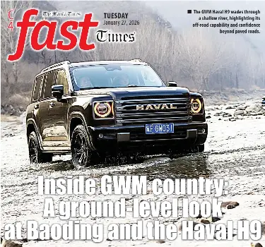 Inside GWM country: A ground-level look at Baoding and the Haval H9 ...