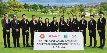 ANG SETS LOFTY TARGETS FOR THE PUTRA CUP - PressReader